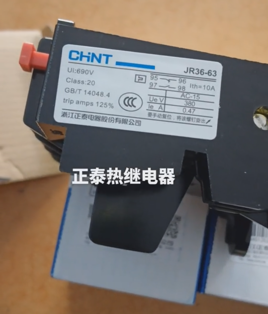 Chint JR36-63 Thermal Overload Relay - คอนแทคเตอร์,เบรกเกอร์,อินเวอร์เต ...
